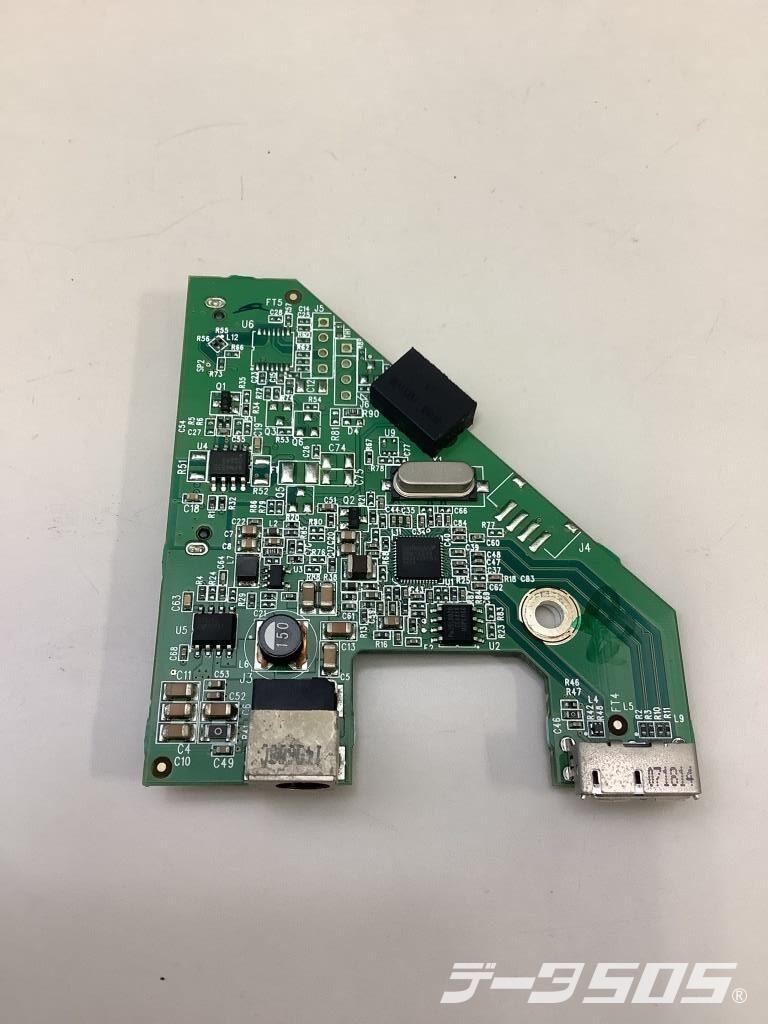 ガチガチのセキュリティ！電源が入らなくなったWD MyBook - データSOS