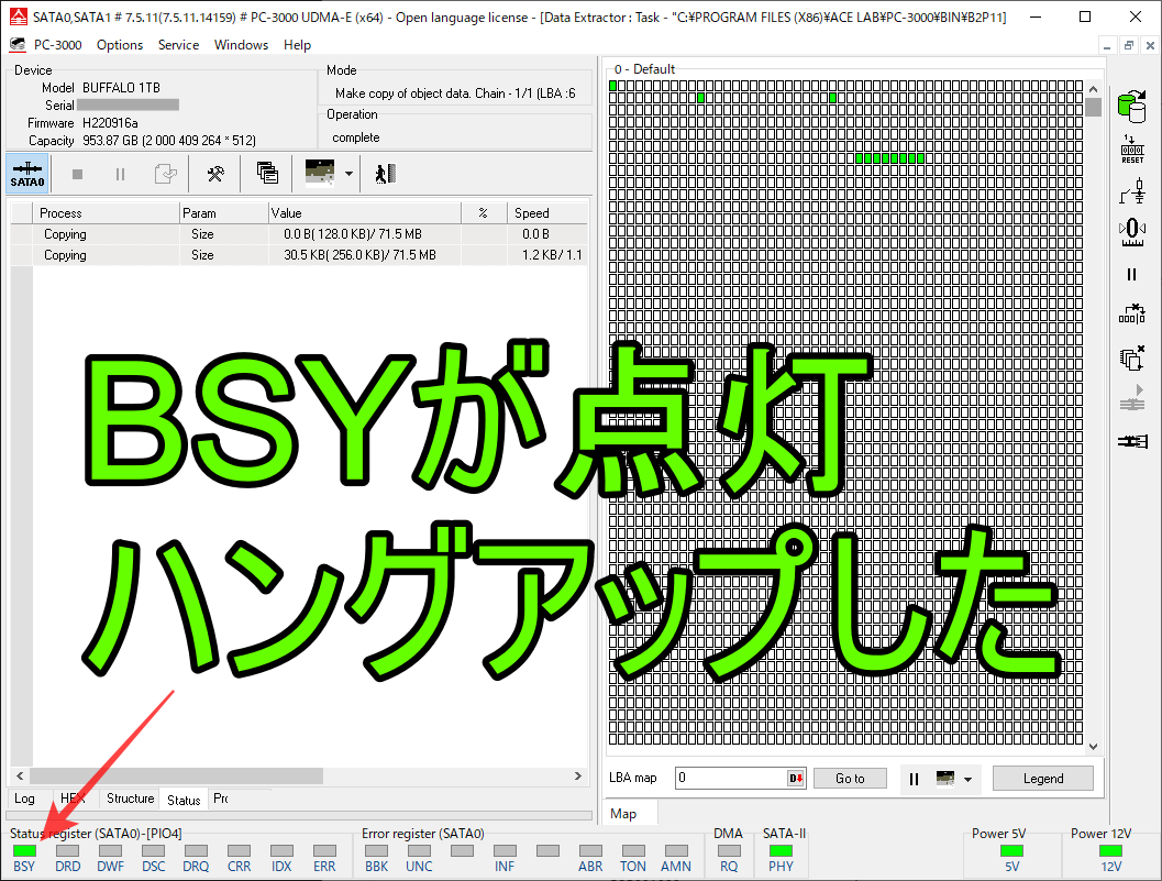 BUFFALOのポータブルSSDが認識しない SSD-PG1.0U3-BC | データSOS