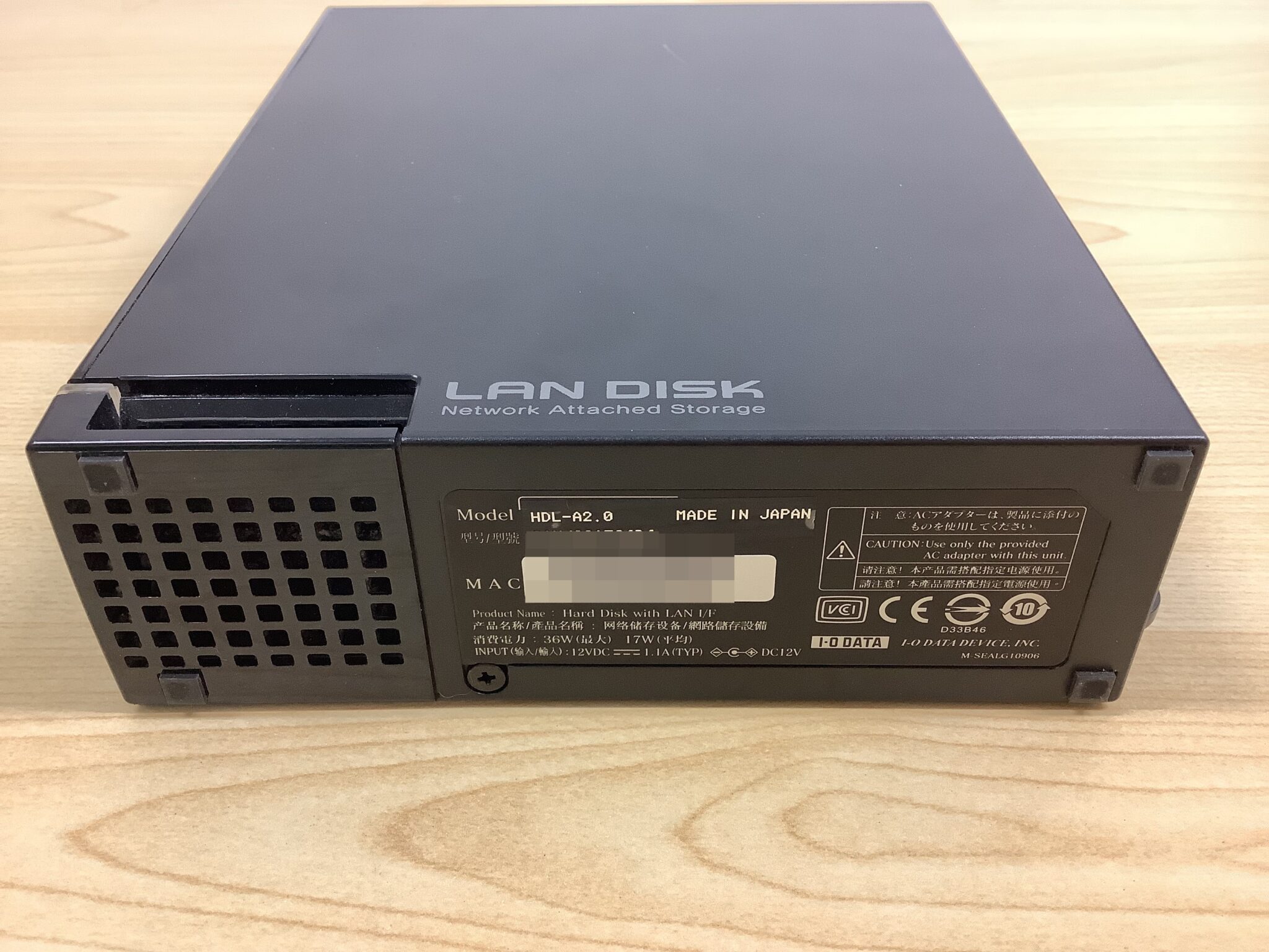 IO DATA LAN DISK HDL-A2.0 電源は入るが認識せず管理ページにもアクセスできない - データSOS